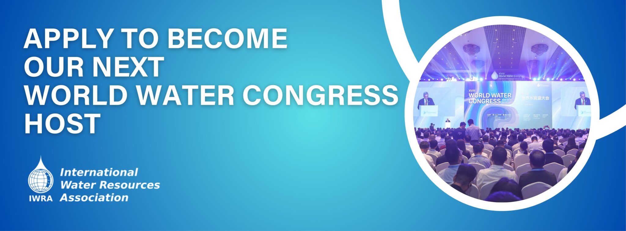 Become the next host of the World Water Congress! – International Water ...